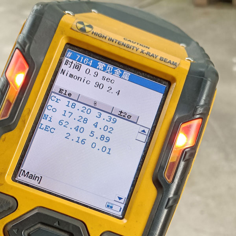 NiCr Alloy With Chemical Composition Ni Cr And Melting Point 1453°C ...
